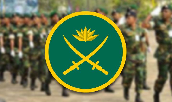 Join Bangladesh Army as an Officer Cadet - AmarArea